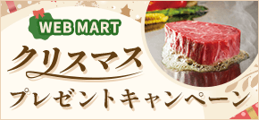 [富士通WEB MART] ESPRIMO FH60/H3 : 富士通